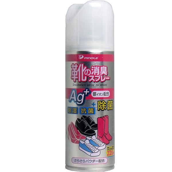 ▼まとめ買いがおすすめ！ 2個セット（必見） 3個セット（激安） 5個セット（人気） 6個セット（限定） 10個セット（必見） ※この商品は配送会社の都合により、北海道・沖縄・離島にはお届けできません。 ご注文が確認された場合、キャンセルさ...