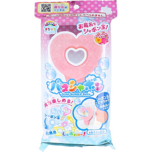 ▼まとめ買いがおすすめ！ 2個セット（特売） 3個セット（爆安） 5個セット（限定） 10個セット（激安） お風呂で知育。親子で楽しくコミュニケーション！シャボン玉が作れる入浴剤。シャボン玉を楽しんだあちは、お湯に浮かべてシャワーを当てると...