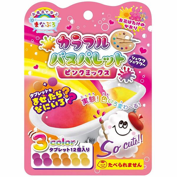 ▼まとめ買いがおすすめ！ 2個セット（特売） 3個セット（激安） 5個セット（お得） お風呂で知育。親子で楽しくコミュニケーション。色が変わるタブレット型の入浴剤12個(ピンク・オレンジ・きいろ：各4コ)入。お風呂の中で色の変化を楽しめます...