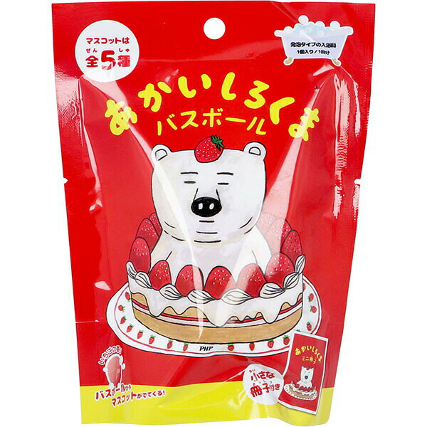 ▼まとめ買いがおすすめ！ 2個セット（激安） 5個セット（人気） 10個セット（特売） ※この商品は配送会社の都合により、北海道・沖縄・離島にはお届けできません。 ご注文が確認された場合、キャンセルさせて頂く可能性がございますのであらかじめ...