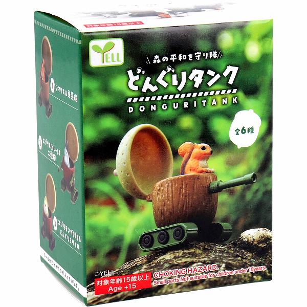 ▼まとめ買いがおすすめ！ 2個セット（人気） 5個セット（人気） 10個セット（人気） ※この商品は配送会社の都合により、北海道・沖縄・離島にはお届けできません。 ご注文が確認された場合、キャンセルさせて頂く可能性がございますのであらかじめ...