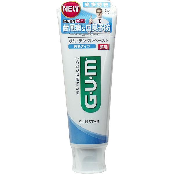 ▼まとめ買いがおすすめ！ 2個セット（爆安） 3個セット（爆安） 4個セット（爆安） 5個セット（限定） 6個セット（格安） 7個セット（格安） 10個セット（爆安） 12個セット（激安） 20個セット（格安） ※この商品は配送会社の都合に...