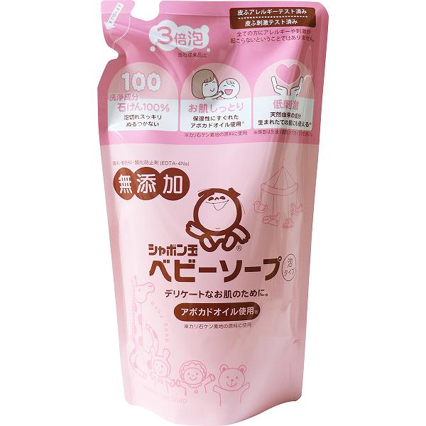 ▼まとめ買いがおすすめ！ 2個セット（爆安） 3個セット（激安） 4個セット（格安） 5個セット（必見） 6個セット（お得） 7個セット（限定） ※この商品は配送会社の都合により、北海道・沖縄・離島にはお届けできません。 ご注文が確認された...