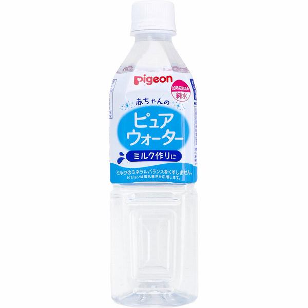 ※この商品は配送会社の都合により、北海道・沖縄・離島にはお届けできません。 ご注文が確認された場合、キャンセルさせて頂く可能性がございますのであらかじめご了承ください。 ▼まとめ買いがおすすめ！ 2個セット（格安） 5個セット（必見） 赤ち...