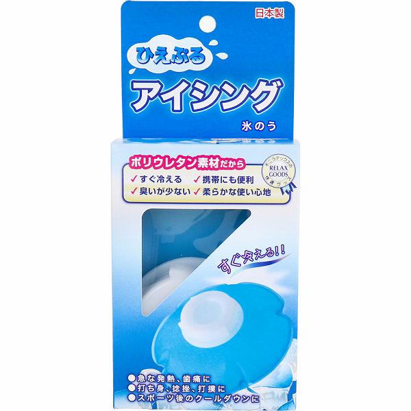 ▼まとめ買いがおすすめ！ 2個セット（人気） 3個セット（激安） 5個セット（お得） 6個セット（お得） 7個セット（格安） ※この商品は配送会社の都合により、北海道・沖縄・離島にはお届けできません。 ご注文が確認された場合、キャンセルさせ...