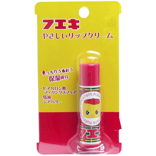 ▼まとめ買いがおすすめ！ 2個セット（必見） 3個セット（激安） 5個セット（激安） 10個セット（限定） もっちり潤う保湿成分：ヒアルロン酸フィリングスフィア・馬油・シアバター配合！●ビタミン配合。●香料・防腐剤・合成着色料無添加。【商品...