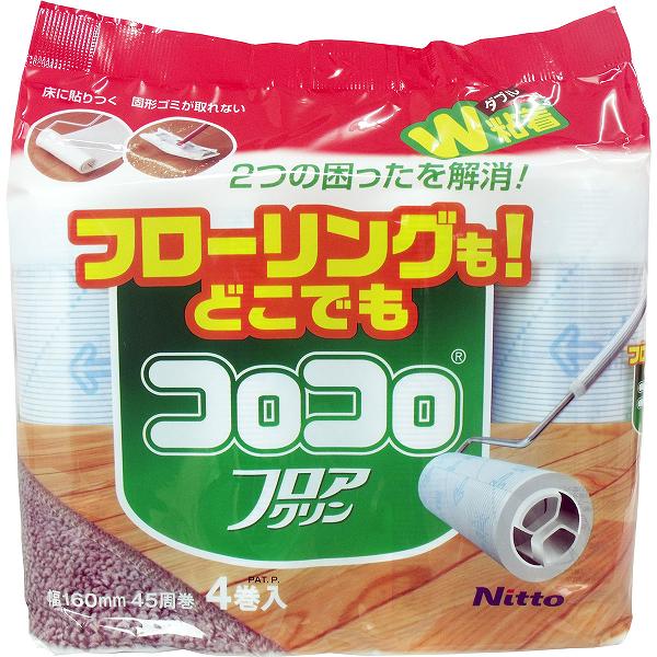 ▼まとめ買いがおすすめ！ 2個セット（人気） 3個セット（お得） 5個セット（爆安） 6個セット（特売） 10個セット（格安） 12個セット（必見） 15個セット（爆安） 20個セット（必見） ※この商品は配送会社の都合により、北海道・沖縄...
