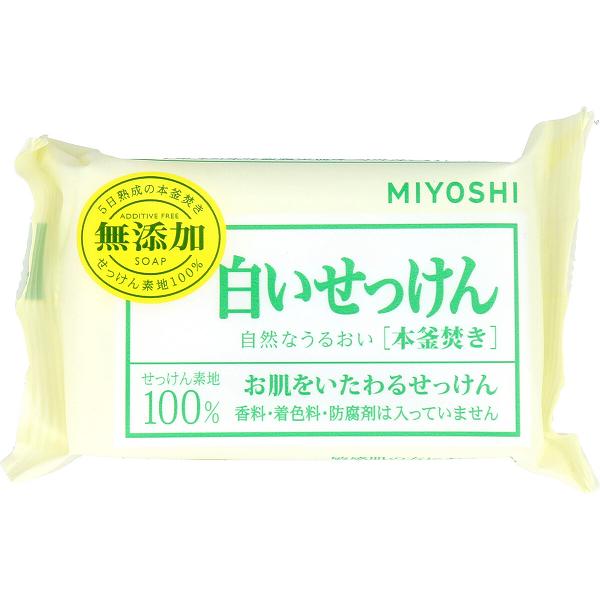 ▼まとめ買いがおすすめ！ 2個セット（限定） 3個セット（爆安） 5個セット（格安） 10個セット（激安） ※この商品は配送会社の都合により、北海道・沖縄・離島にはお届けできません。 ご注文が確認された場合、キャンセルさせて頂く可能性がござ...