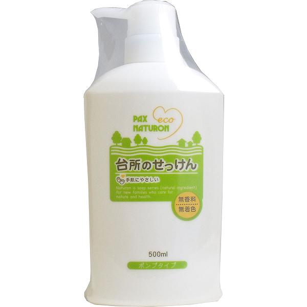 ▼まとめ買いがおすすめ！ 2個セット（激安） 3個セット（人気） 5個セット（激安） 10個セット（限定） 12個セット（激安） ※この商品は配送会社の都合により、北海道・沖縄・離島にはお届けできません。 ご注文が確認された場合、キャンセル...