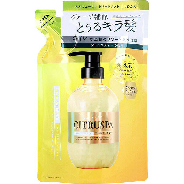▼まとめ買いがおすすめ！ 2個セット（格安） 5個セット（激安） 10個セット（特売） ※この商品は配送会社の都合により、北海道・沖縄・離島にはお届けできません。 ご注文が確認された場合、キャンセルさせて頂く可能性がございますのであらかじめ...