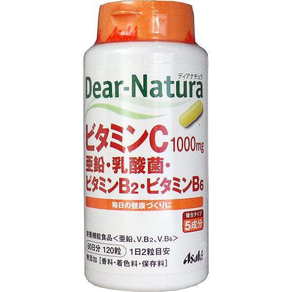 ▼まとめ買いがおすすめ！ 2個セット（爆安） 4個セット（限定） 5個セット（必見） 8個セット（爆安） 10個セット（必見） ※この商品は配送会社の都合により、北海道・沖縄・離島にはお届けできません。 ご注文が確認された場合、キャンセルさ...