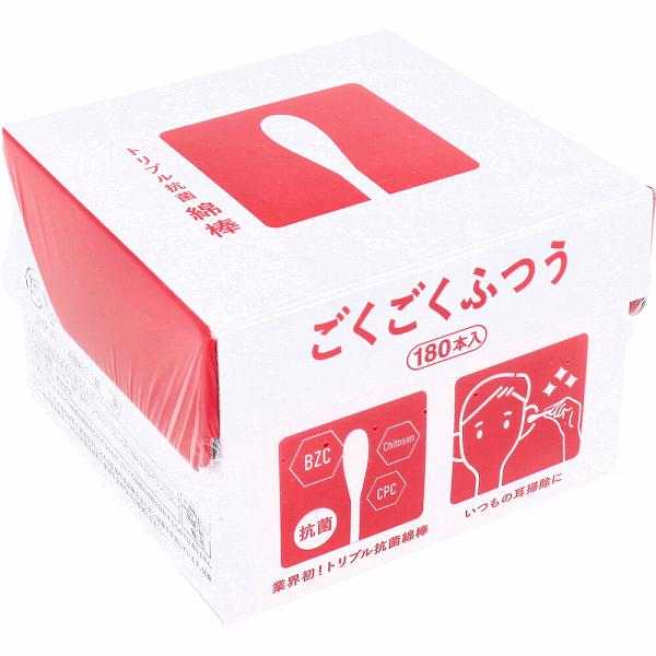 ▼まとめ買いがおすすめ！ 2個セット（格安） 3個セット（人気） 5個セット（限定） 10個セット（限定） ※この商品は配送会社の都合により、北海道・沖縄・離島にはお届けできません。 ご注文が確認された場合、キャンセルさせて頂く可能性がござ...