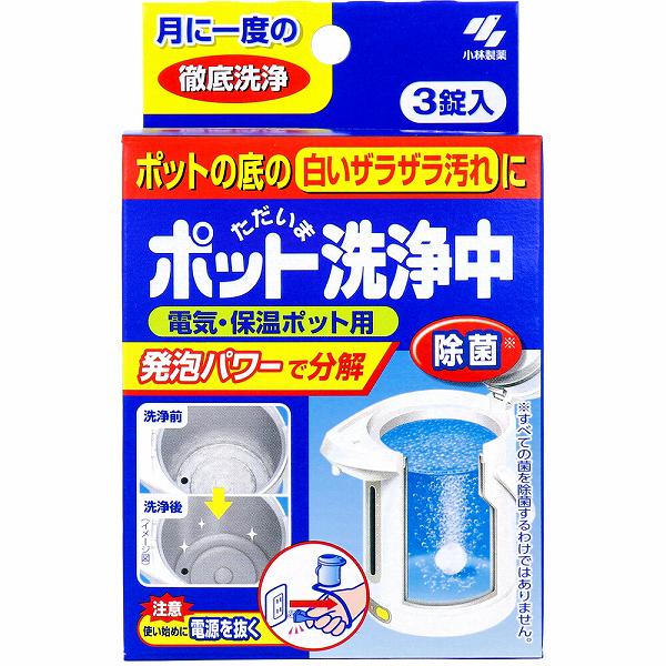 ▼まとめ買いがおすすめ！ 2個セット（必見） 3個セット（人気） 4個セット（お得） 5個セット（お得） 6個セット（激安） 10個セット（激安） ※この商品は配送会社の都合により、北海道・沖縄・離島にはお届けできません。 ご注文が確認され...