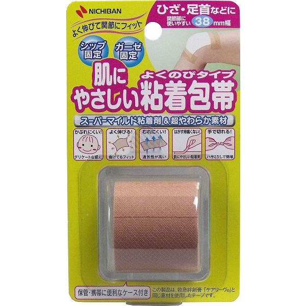 ▼まとめ買いがおすすめ！ 2個セット（特売） 3個セット（必見） 4個セット（必見） 5個セット（特売） 6個セット（お得） 7個セット（限定） 8個セット（激安） 9個セット（必見） 10個セット（格安） 11個セット（格安） 13個セッ...