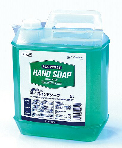 ●商品サイズ（単位mm):122×250×265mm●セット内容:本体×1●重量（g）:5200g●材質:せっけん液。プラスティック●包装サイズ:122x250x265mm●生産国:日本指定医薬部外品の石鹸液指定医薬部外品離島は別途送料がか...