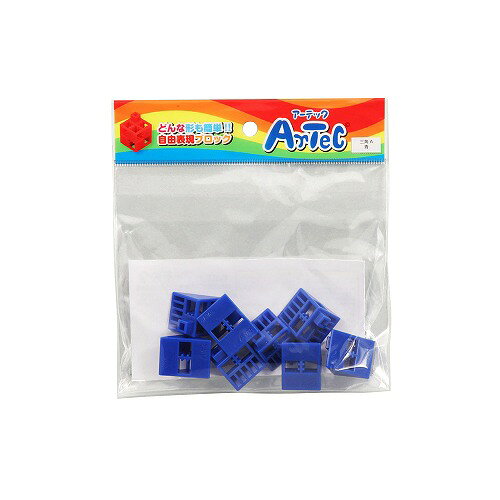 ●商品サイズ（単位mm):ブロック 三角A：W20×H20×D20mm●セット内容:ブロック　三角A×8pcs●重量（g）:22g●材質:ブロック：ABS●包装サイズ:150x138x20mmARTECブロック 三角A 8P 青