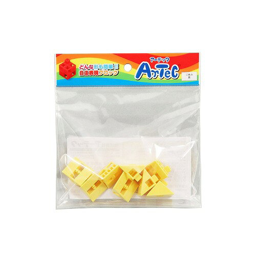 三角形パーツ8個のセット。【特徴】●縦・横・斜めに自由に接続できる構造●あらゆる立体造形が簡単にできる【仕様】材質ABSサイズW20×H20×D20mm入数8個カラー黄重量22g【使用場所】●室内遊び　●知育学習【ご注意】●単品販売のため本...