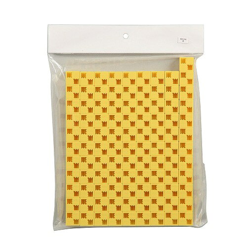 ●商品サイズ（単位mm):ブロック 基本四角：W20×H20×D20mm●セット内容:ブロック　基本四角×100pcs●重量（g）:395g●材質:ブロック：ABS●包装サイズ:295x220x20mmARTECブロック 基本四角 100P 黄