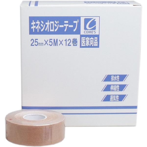 ▼まとめ買いがおすすめ！ 2個セット（お得） 3個セット（特売） 5個セット（必見） 6個セット（必見） ※この商品は配送会社の都合により、北海道・沖縄・離島にはお届けできません。 ご注文が確認された場合、キャンセルさせて頂く可能性がござい...