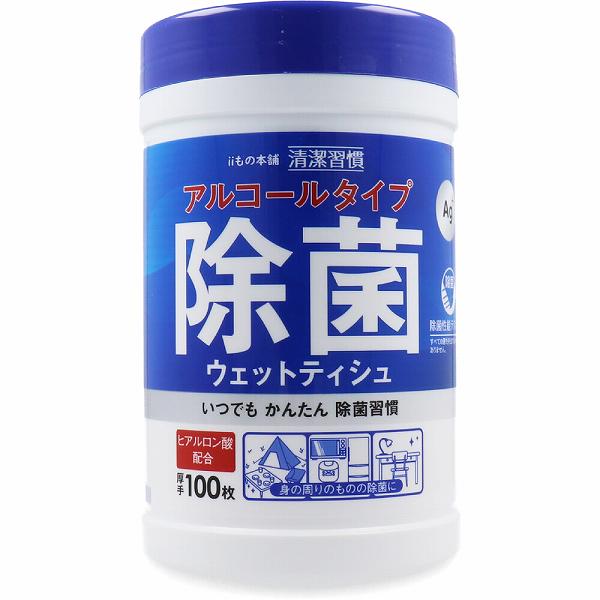 ▼まとめ買いがおすすめ！ 2個セット（人気） 5個セット（人気） ※この商品は配送会社の都合により、北海道・沖縄・離島にはお届けできません。 ご注文が確認された場合、キャンセルさせて頂く可能性がございますのであらかじめご了承ください。ヒアル...
