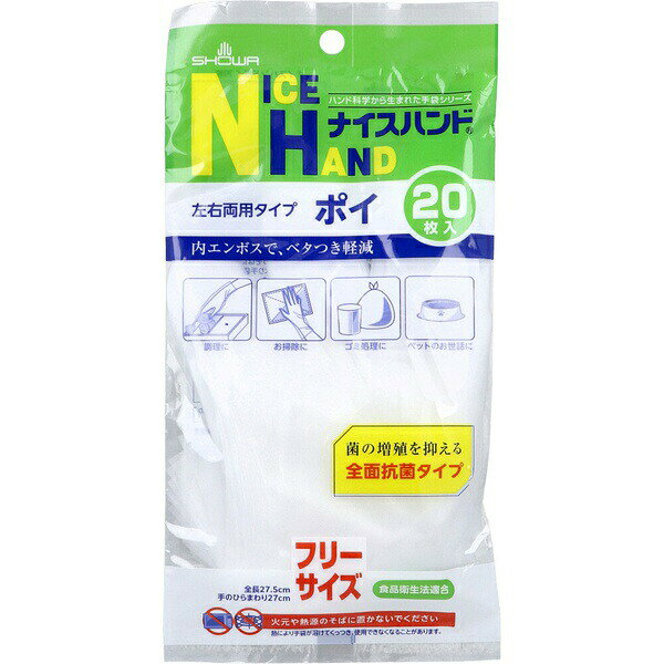 ▼まとめ買いがおすすめ！ 2個セット（人気） 3個セット（必見） 5個セット（限定） 10個セット（爆安） ※この商品は配送会社の都合により、北海道・沖縄・離島にはお届けできません。 ご注文が確認された場合、キャンセルさせて頂く可能性がござ...