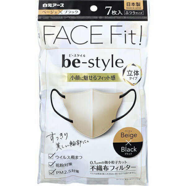 ▼まとめ買いがおすすめ！ 2個セット（特売） 3個セット（爆安） 4個セット（お得） 5個セット（格安） 6個セット（必見） 7個セット（激安） 8個セット（特売） 9個セット（爆安） 10個セット（爆安） ※この商品は配送会社の都合により...