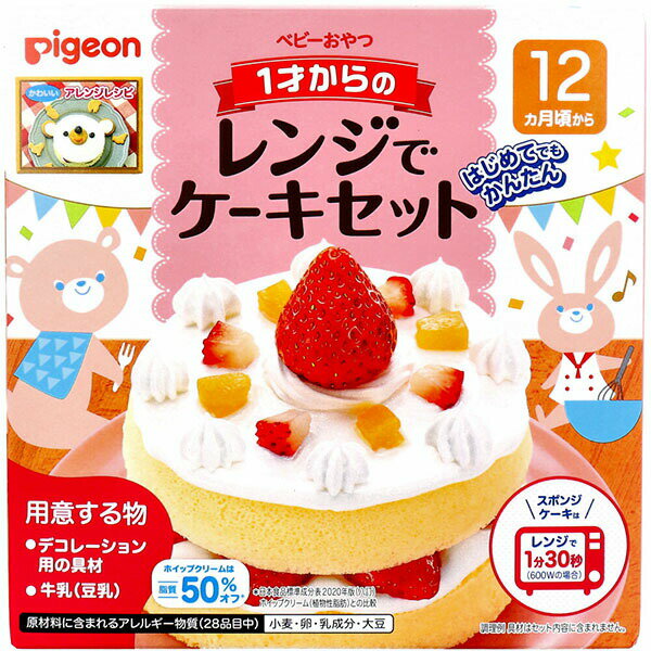 ▼まとめ買いがおすすめ！ 2個セット（格安） 5個セット（限定） 10個セット（必見） ※この商品は配送会社の都合により、北海道・沖縄・離島にはお届けできません。 ご注文が確認された場合、キャンセルさせて頂く可能性がございますのであらかじめ...