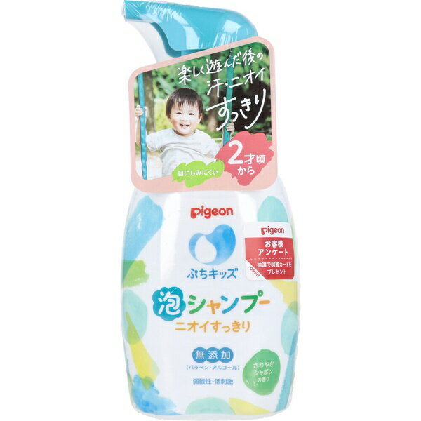 ▼まとめ買いがおすすめ！ 2個セット（爆安） 3個セット（爆安） 5個セット（激安） 10個セット（限定） ※この商品は配送会社の都合により、北海道・沖縄・離島にはお届けできません。 ご注文が確認された場合、キャンセルさせて頂く可能性がござ...