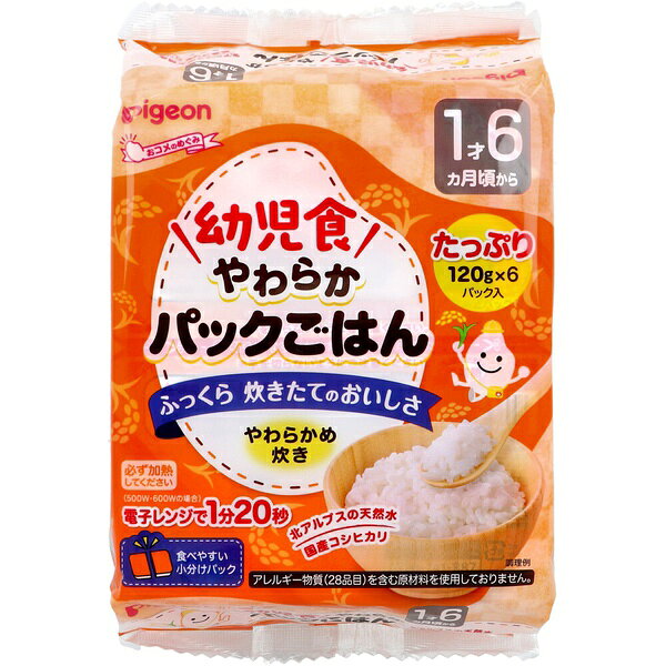 ▼まとめ買いがおすすめ！ 2個セット（激安） 3個セット（人気） 5個セット（爆安） ※この商品は配送会社の都合により、北海道・沖縄・離島にはお届けできません。 ご注文が確認された場合、キャンセルさせて頂く可能性がございますのであらかじめご...