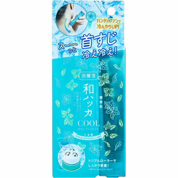 ▼まとめ買いがおすすめ！ 2個セット（特売） 5個セット（必見） 10個セット（お得） ※この商品は配送会社の都合により、北海道・沖縄・離島にはお届けできません。 ご注文が確認された場合、キャンセルさせて頂く可能性がございますのであらかじめ...