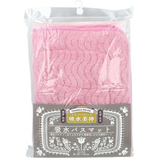 ▼まとめ買いがおすすめ！ 2個セット（激安） 3個セット（激安） 5個セット（限定） 10個セット（限定） ※この商品は配送会社の都合により、北海道・沖縄・離島にはお届けできません。 ご注文が確認された場合、キャンセルさせて頂く可能性がござ...