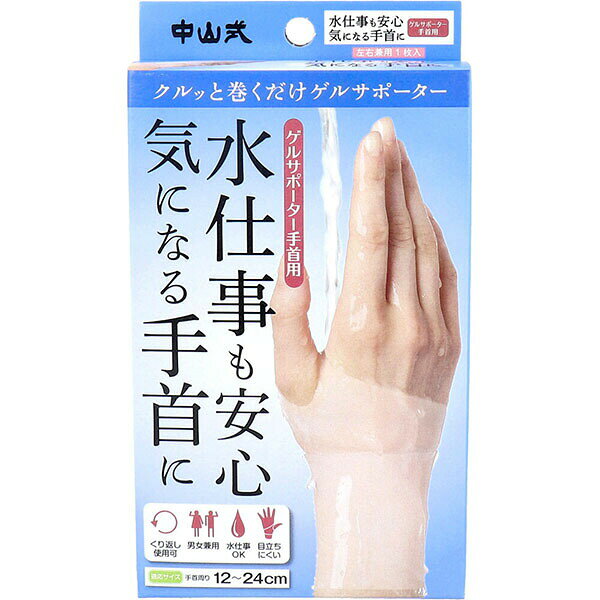 ▼まとめ買いがおすすめ！ 2個セット（人気） 5個セット（特売） 10個セット（激安） ※この商品は配送会社の都合により、北海道・沖縄・離島にはお届けできません。 ご注文が確認された場合、キャンセルさせて頂く可能性がございますのであらかじめ...