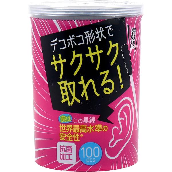 ※この商品は配送会社の都合により、北海道・沖縄・離島にはお届けできません。 ご注文が確認された場合、キャンセルさせて頂く可能性がございますのであらかじめご了承ください。 ▼まとめ買いがおすすめ！ 2個セット（人気） 3個セット（限定） 4個...