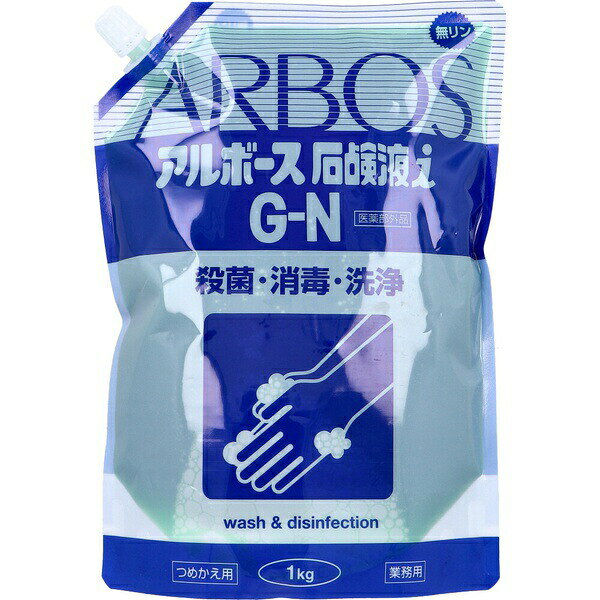 ▼まとめ買いがおすすめ！ 2個セット（爆安） 3個セット（爆安） 5個セット（お得） 6個セット（格安） 10個セット（必見） 18個セット（人気） ※この商品は配送会社の都合により、北海道・沖縄・離島にはお届けできません。 ご注文が確認さ...
