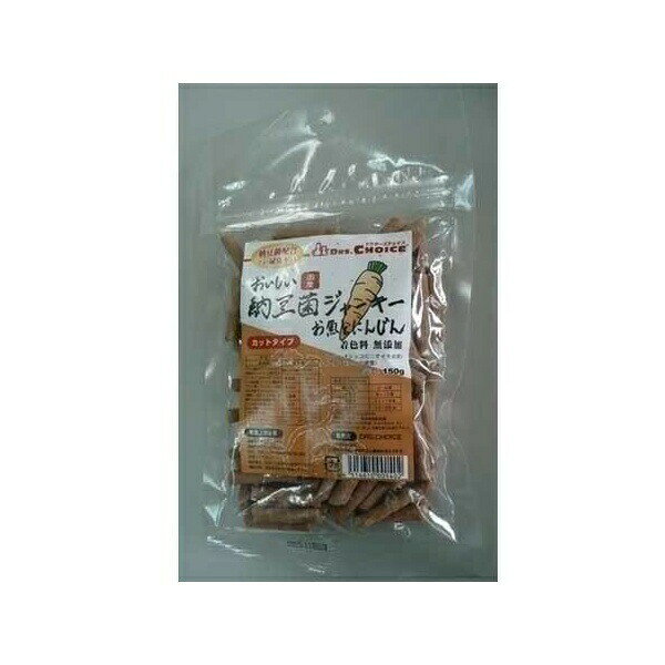 ▼まとめ買いがおすすめ！ 3個セット（爆安） 6個セット（お得） 12個セット（人気） ●微生物の力で健康を維持。●フン、オシッコの臭いを強力消臭。●皮膚・毛並みの健康を維持。・内容量: 150g・粗たん白質: 30.4%以上・粗脂肪: 7...
