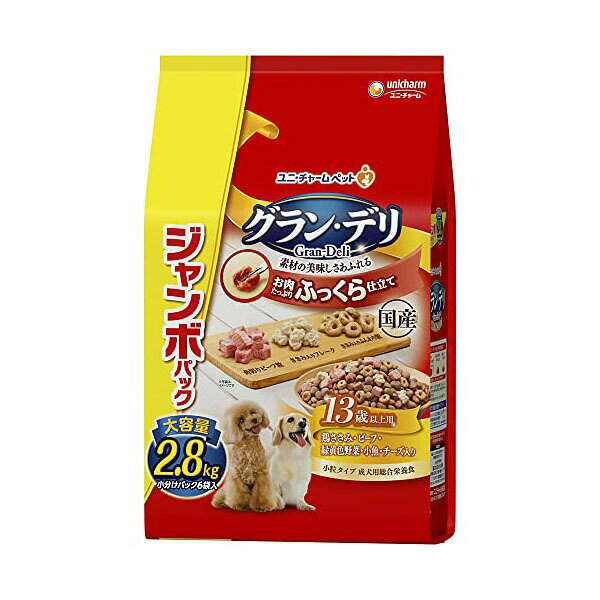 13歳以上の犬向けにグルコサミンとコンドロイチンを配合。【特徴】●角切りビーフ粒を配合●ささみ入りふんわり粒を配合●ささみ入り大豆フレーク入り●グルコサミンとコンドロイチンを配合●オメガ6＆3脂肪酸をバランス良く調整【仕様】原材料穀類(小麦...