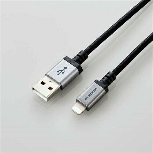 ▼まとめ買いがおすすめ！ 2個セット（格安） 3個セット（限定） 5個セット（格安） iPhoneやiPod、iPadなどのLightningコネクター搭載機器とパソコンを接続し、充電・データ転送が可能な高耐久Lightningケーブルです...