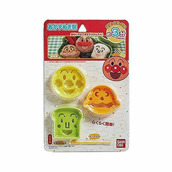 アンパンマン、カレーパンマン、しょくぱんまんの3キャラクターの抜き型セット。食材に乗せて押すだけでキャラクターの顔型おかずが作れます。【特徴】●スチロール樹脂製で食材を簡単に抜くことができます●ピック1本付属で細かな食材を押し出せます●ハム...