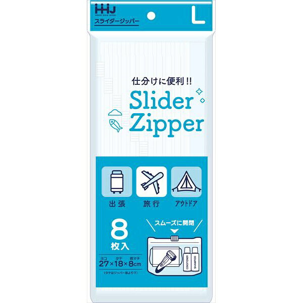 ▼まとめ買いがおすすめ！ 120個セット（限定） ※この商品は配送会社の都合により、北海道・沖縄・離島にはお届けできません。 ご注文が確認された場合、キャンセルさせて頂く可能性がございますのであらかじめご了承ください出張、旅行やアウトドアへ...