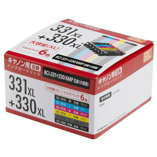 ▼まとめ買いがおすすめ！ 2個セット（特売） 3個セット（爆安） 5個セット（人気） 10個セット（特売） PPC PP-YC331L-6P キャノン用互換インク(6色セット大容量) PPYC331L6P発売日：2022年8月上旬●BCI-...