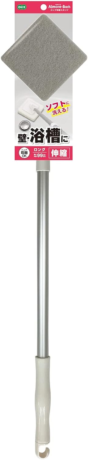 ●キズつけにくくソフトに洗えるスポンジ・サイズ(約)幅14.5×奥行72.5〜105×高さ6.7cm柄・甲/ポリプロピレン、アルミパイプ、ABS樹脂、ポリエステル　スポンジ/ポリウレタンフォーム、ナイロン不織布、ポリエステル不織布製造国：中国