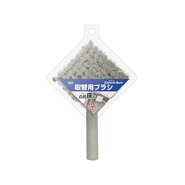 ●細かい毛先がすきまの汚れも落としやすい、先割れ加工ブラシ・サイズ(約)幅12×奥行19.3×高さ7.4cm柄・甲/ポリプロピレン、ABS樹脂　ブラシ/ポリプロピレン製造国：中国
