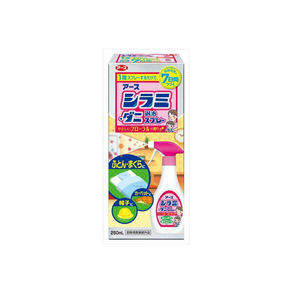 ▼まとめ買いがおすすめ！ 2個セット（激安） 3個セット（特売） 4個セット（必見） 5個セット（人気） 6個セット（格安） 8個セット（激安） 10個セット（人気） 12個セット（限定） 15個セット（格安） 20個セット（限定） ※この...