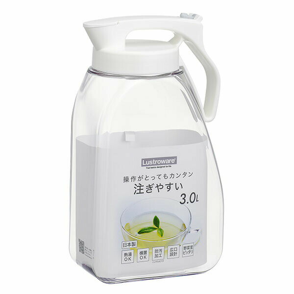 ●持ちやすく注ぎやすい麦茶ポット。たっぷり入る3Lの大容量サイズ。操作がとっても簡単！親指1本で、閉める・注ぐの切換えがラクラクできます。閉まると同時にロックがかかるから、安心。しっかり持てるハンドル付きで、大容量でも注ぎやすい。パッキン付...