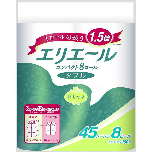 ▼まとめ買いがおすすめ！ 2個セット（特売） 3個セット（限定） 5個セット（人気） 10個セット（人気） ※この商品は配送会社の都合により、北海道・沖縄・離島にはお届けできません。 ご注文が確認された場合、キャンセルさせて頂く可能性がござ...
