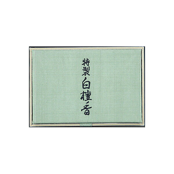 ▼まとめ買いがおすすめ！ 2個セット（お得） 3個セット（爆安） 6個セット（特売） ※この商品は配送会社の都合により、北海道・沖縄・離島にはお届けできません。 ご注文が確認された場合、キャンセルさせて頂く可能性がございますのであらかじめご...