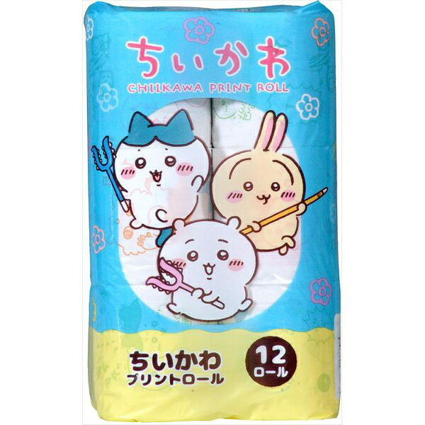 ▼まとめ買いがおすすめ！ 8個セット（特売） ※この商品は配送会社の都合により、北海道・沖縄・離島にはお届けできません。 ご注文が確認された場合、キャンセルさせて頂く可能性がございますのであらかじめご了承くださいTwitter発の人気キャラ...