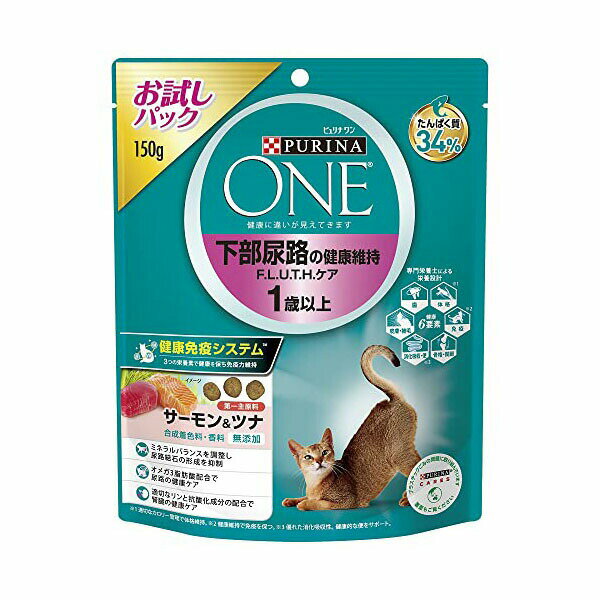 ▼まとめ買いがおすすめ！ 3個セット（特売） 6個セット（必見） 10個セット（必見） ●愛猫の健康に役立つ栄養が詰まったオール・イン・ワン・フード。生涯を通じて健康寿命をサポートします。●「ピュリナ ワン」は、ペットの健康に必要な【健康6...
