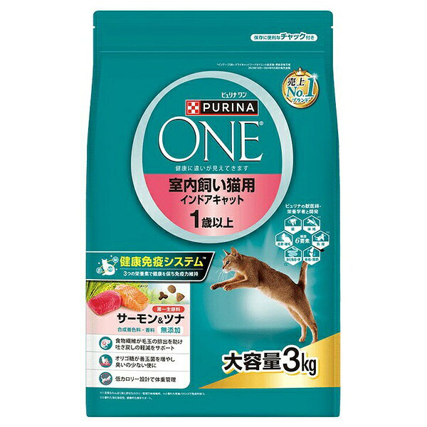 室内飼いの猫の悩みをまとめてケアする、1歳以上の室内飼い猫用総合栄養食。【特徴】●サーモン&ツナを主原料として使用した低カロリー設計●天然の食物繊維を配合して毛玉ケアをサポート●天然オリゴ糖が腸内の善玉菌に働きかけ便の臭いに配慮●分包タイプ...
