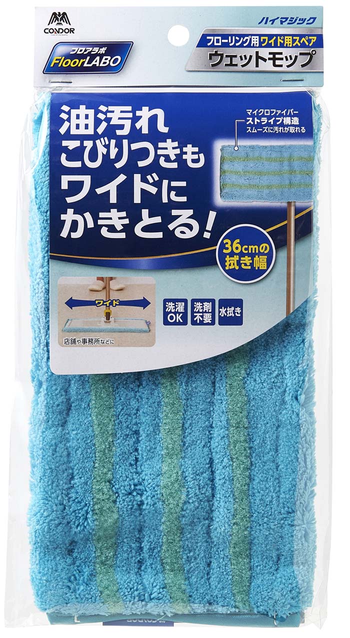 超極細繊維で油汚れこびりつきもワイドにかき取るウェットモップのスペア糸。【特徴】●超極細繊維を使用●固い繊維を配合しており洗剤なしでも汚れをかき取ることができる●幅360mm×奥行140mmの大きめサイズ●フロアラボハイマジックウェットモッ...